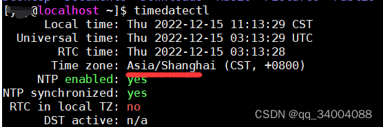 更改centos7的系统时间、时区_mobaxterm怎么修改local time-CSDN博客