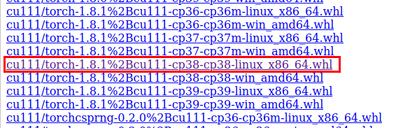 Linux安装Pytorch1.8GPU（CUDA11.1）_torch1.8.1对应的cuda版本-CSDN博客