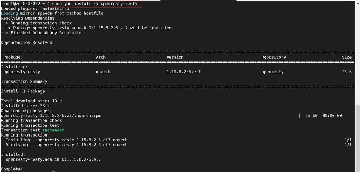 基于OpenResty部署LUA脚本开发_openresty lua开发-CSDN博客