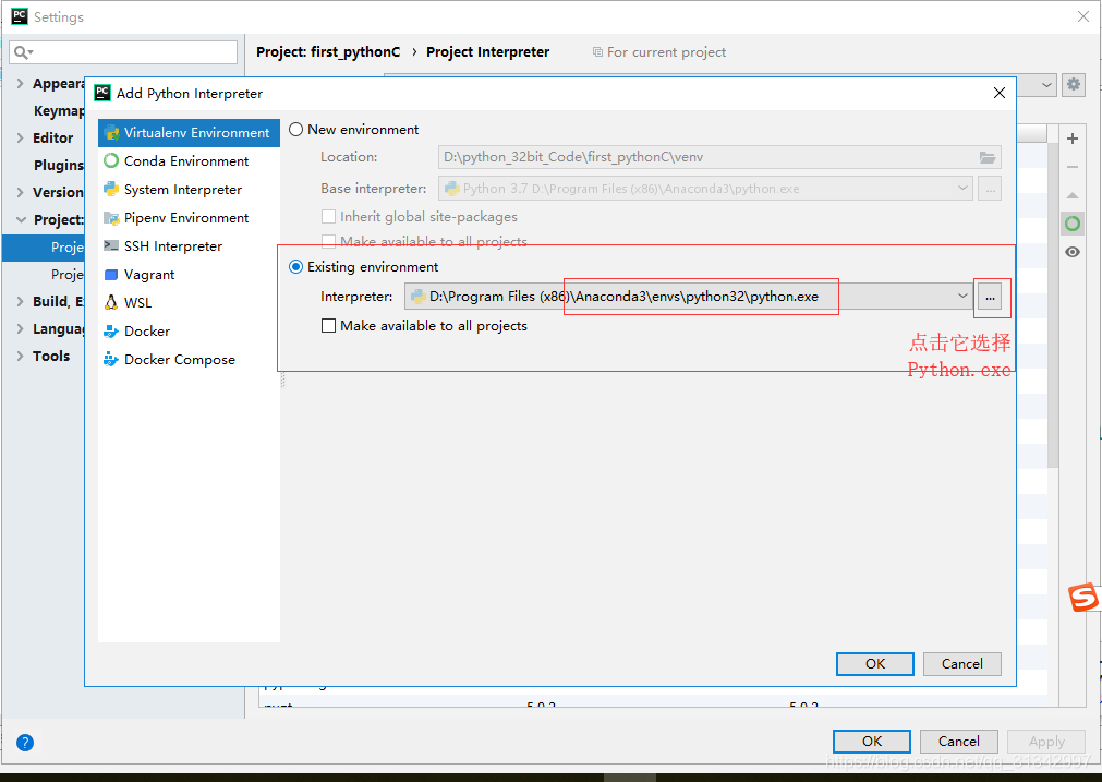 用anaconda保证64位和32位的python共存，以及如何在32环境下安装Python的各种包_python 32-CSDN博客