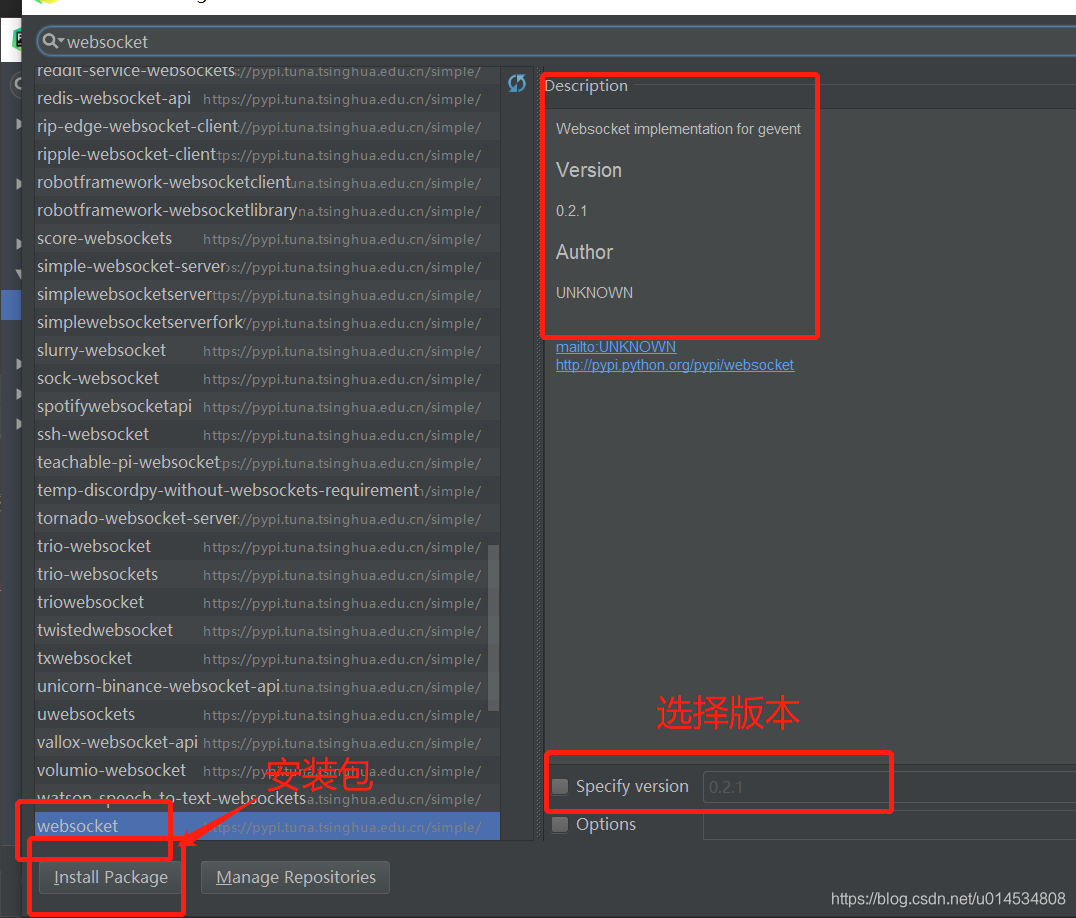 pycharm的使用小结，设置虚拟环境，更换镜像源_python venv change source mirror-CSDN博客