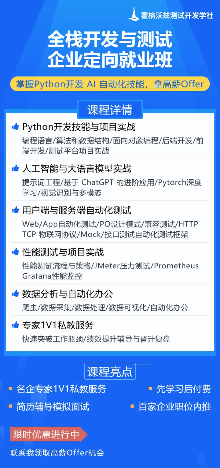 Objective-C 语言基础知识：编写测试代码_oc 怎么测试一段代码-CSDN博客