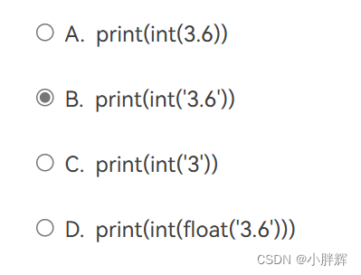 Python入门题2_编写代码,实现输入正数x,计算算式:y=sinx+2 x+e 4 (x+1) 3 ,并按示例所示格-CSDN博客