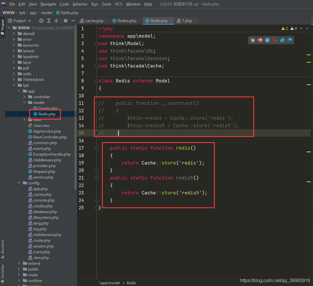 PHP操作Redis数据库常用方法_phpstudy redis-CSDN博客