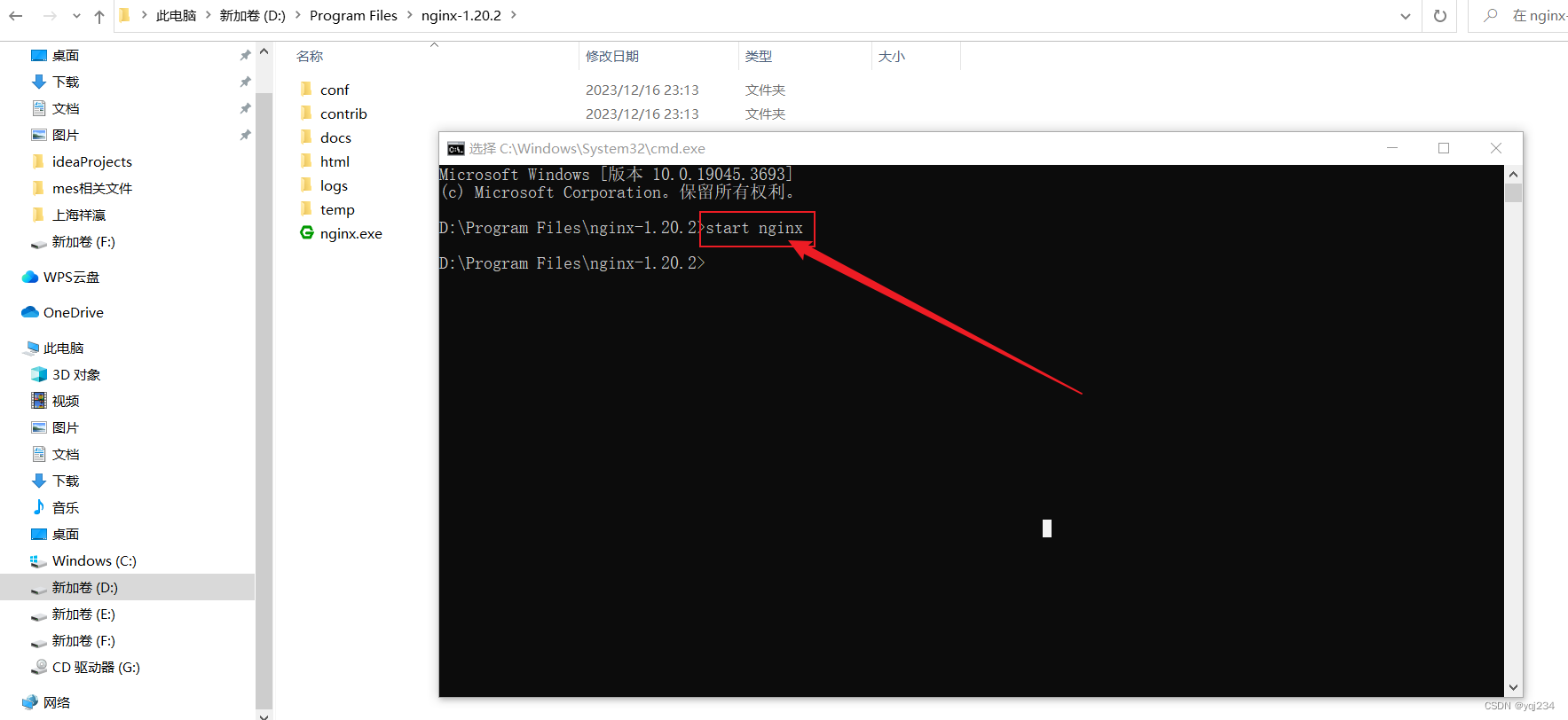 windows 10 安装和配置nginx_nginx windows location-CSDN博客