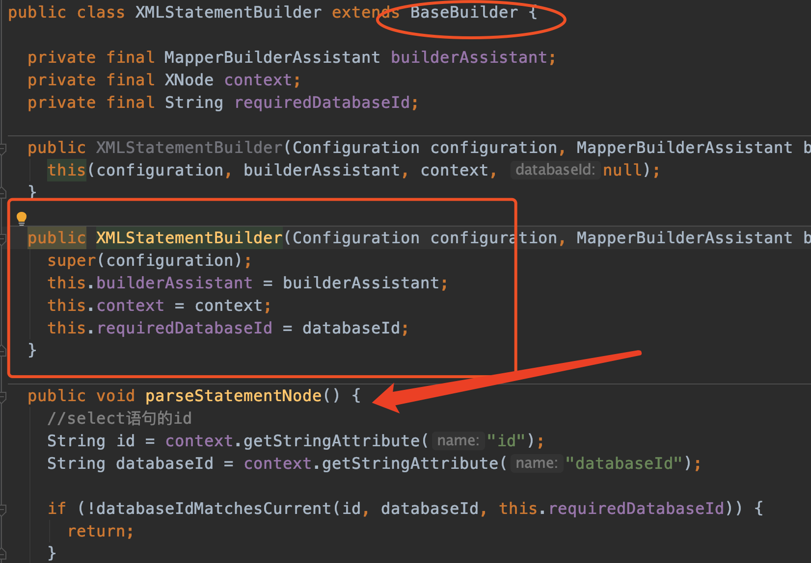 Mybatis源码之--XML完整解析流程_mybatis源码如何解析xml中标签-CSDN博客
