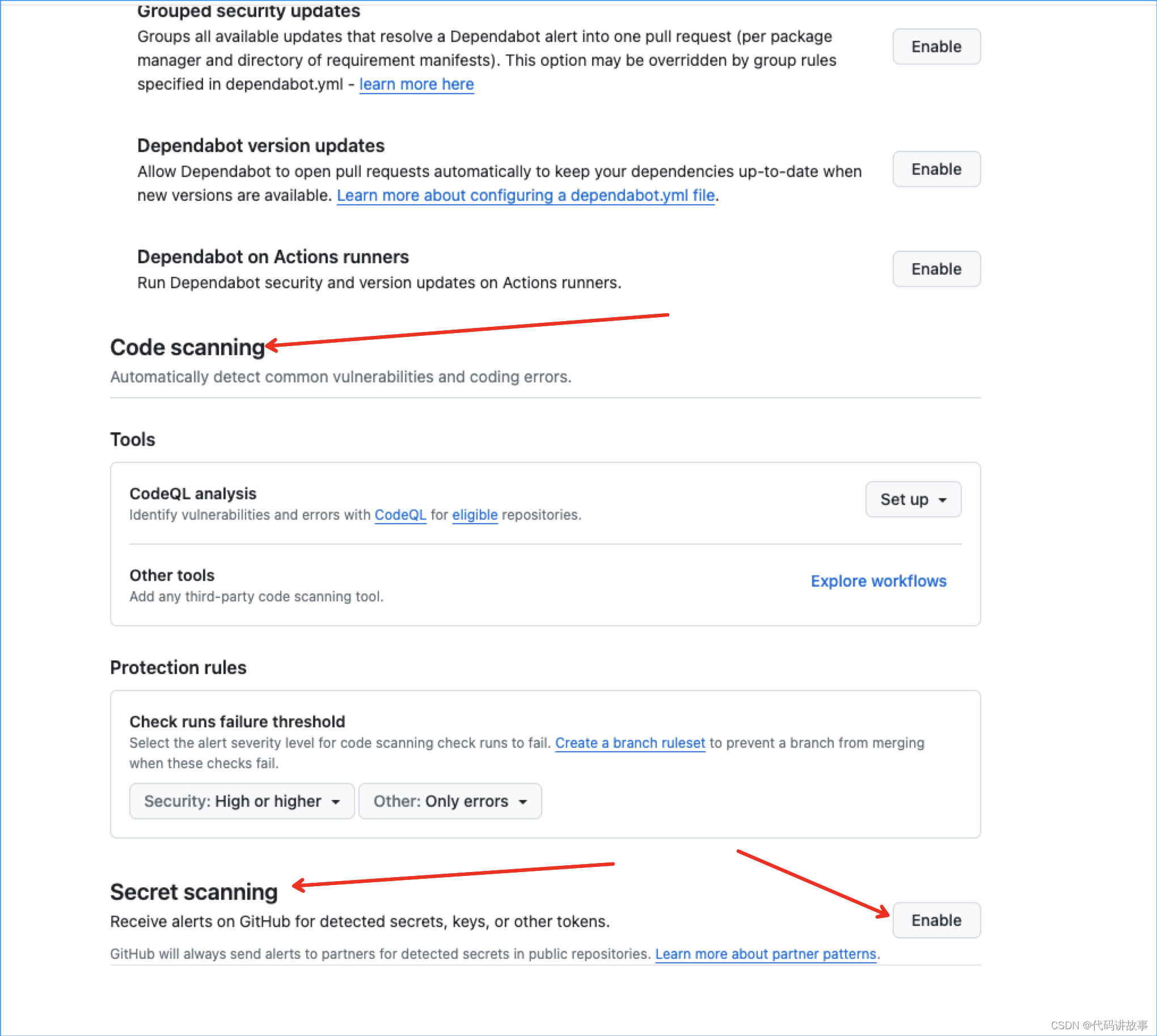 多种方法解决 Git 推送push代码出现github远程分支拒绝 Remote Rejected Push Declined Due To Repository Rule