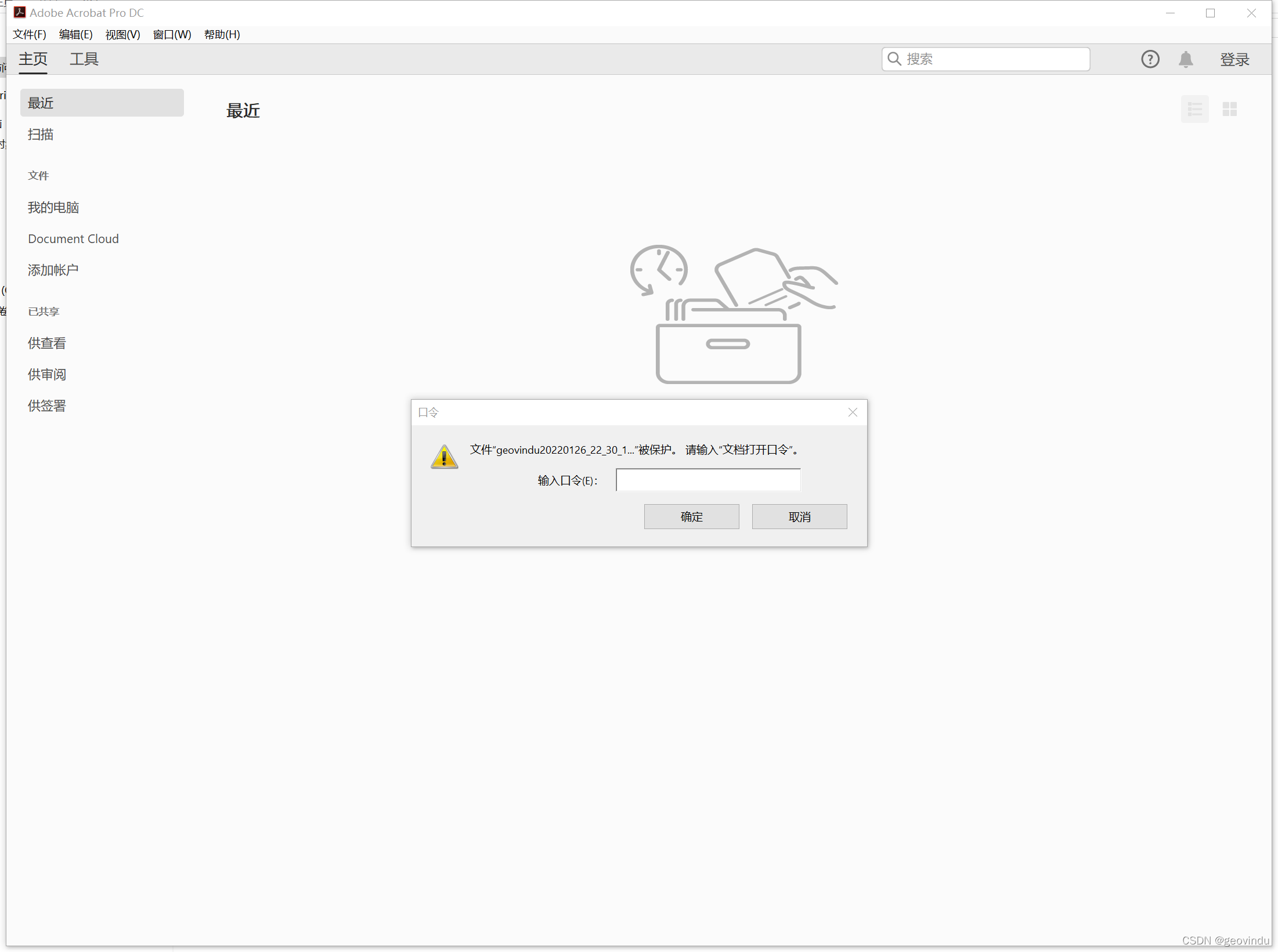 CSharp: itext7.* create pdf file_new writerproperties().setstandardencryption-CSDN博客