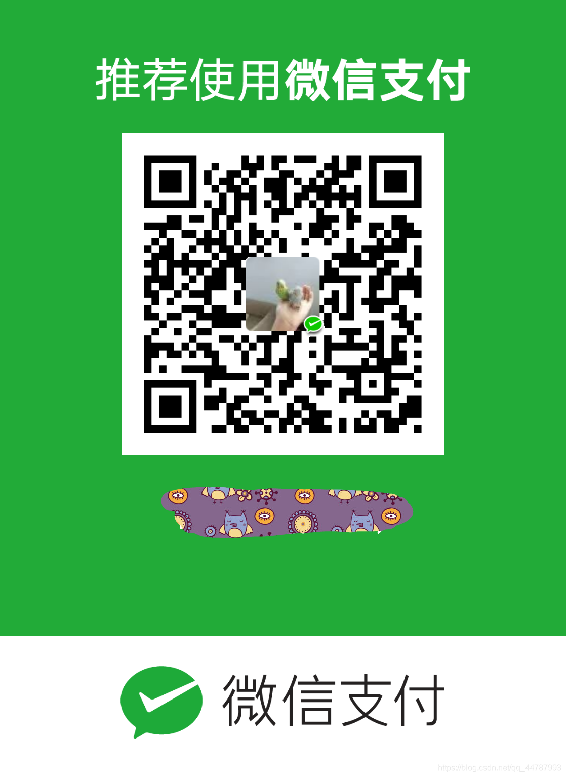 解决springboot引入mbatis-plus依赖单元测试时出现 Error:(3, 44) java: 程序包com.baomidou.mybatisplus.core.mapper不 ...