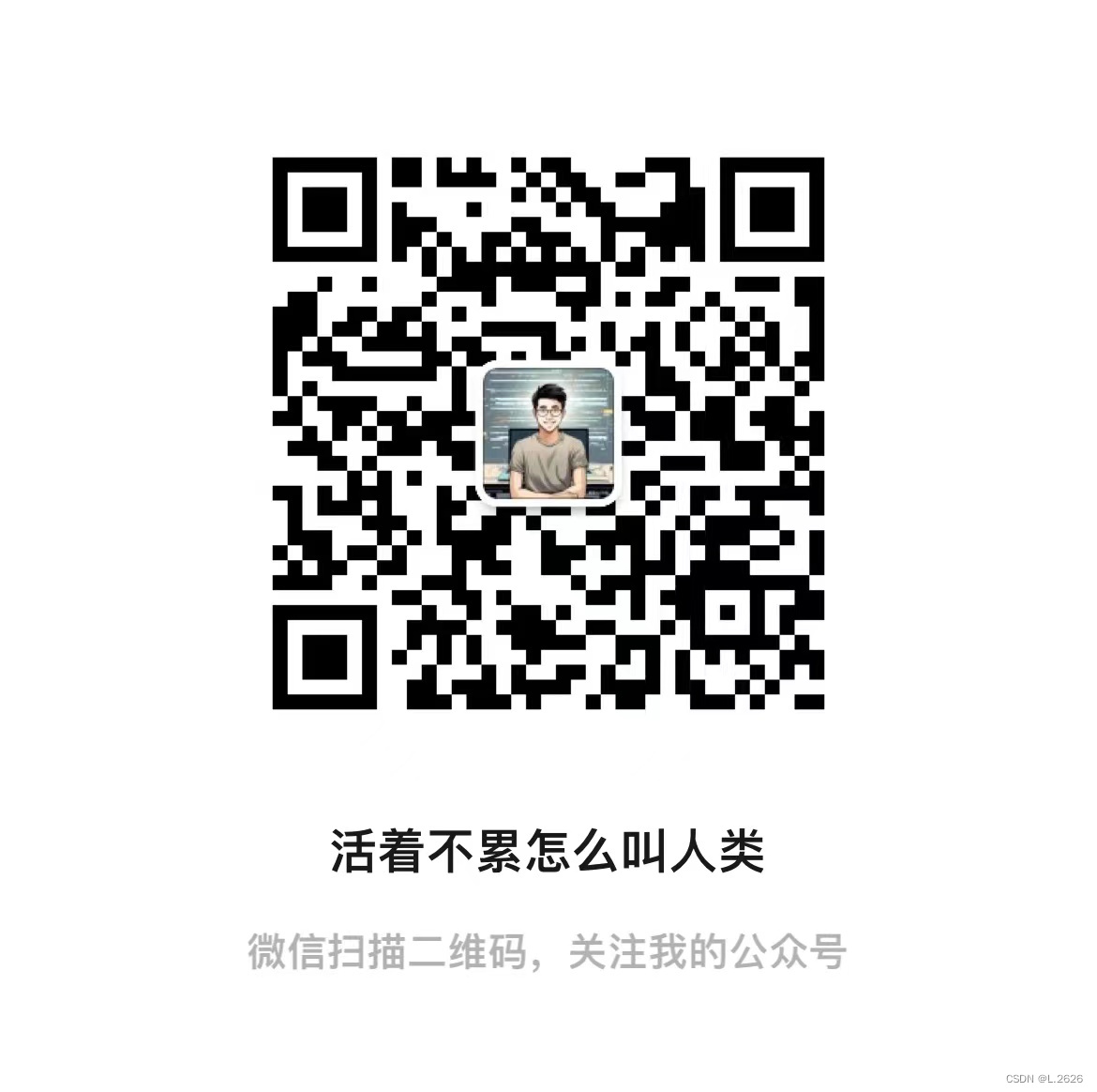 Set和HashSet的区别_hashset和set的区别-CSDN博客