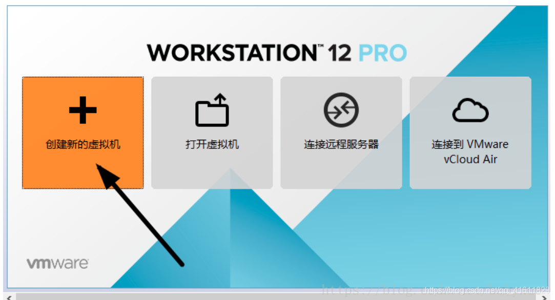 vmware12+centOS7环境搭建_vm12安装centos7详细教程-CSDN博客
