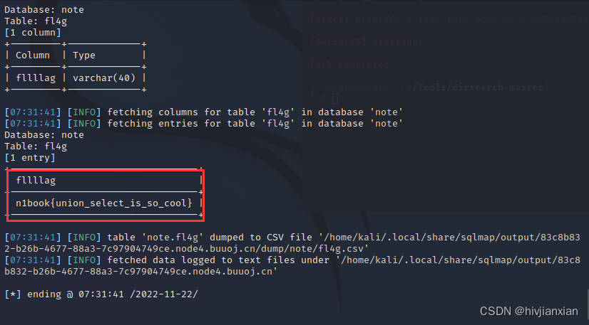 Buuctf N1book 第一章 Web入门 Sql注入 1n1book 第一章web入门 Ctf中的sql注入 Sql注入 1 Csdn博客