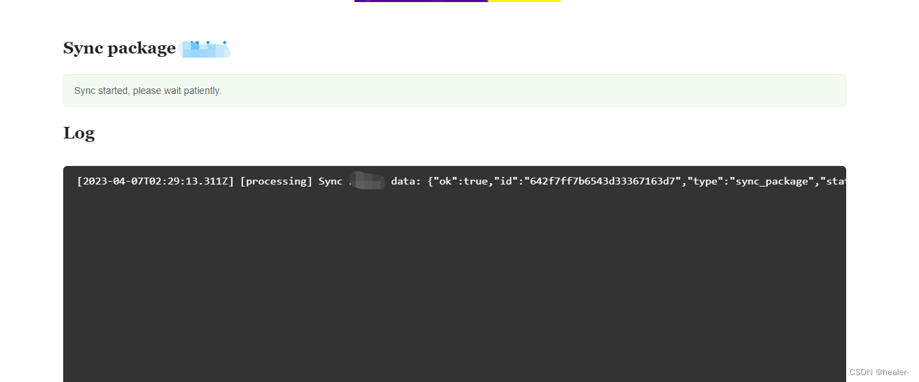 发布一个npm包，及本地调试_npm run 发布到本地 import-CSDN博客