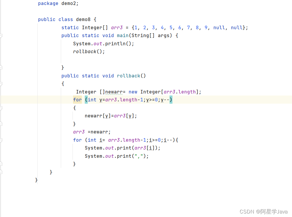 Java NPE详解：预防策略与数组操作指南-CSDN博客