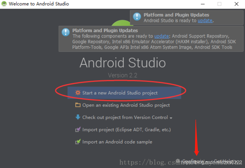 2020 Android Studio安装教程_android studio2020-CSDN博客