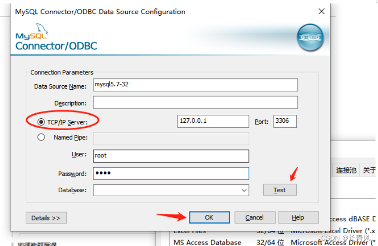 Powerdesign165 连接mysql数据库配置 返向pdm工程 解决sql文件导入到工程中注释不全的问题powerdesigner Mysql反向没有表字段注释 Csdn博客