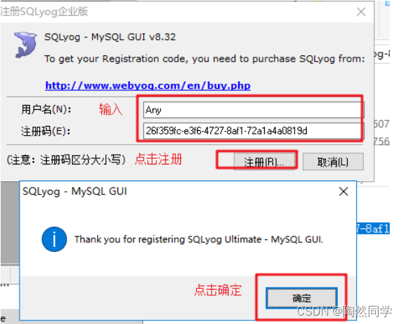 【mysql】数据库介绍以及mysql数据库mysql网络数据库 Csdn博客