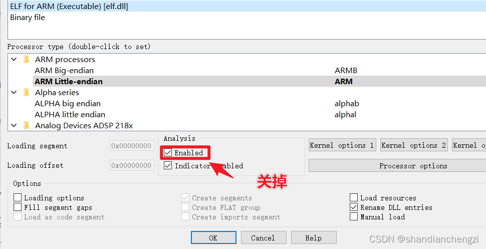 【记录】IDA｜IDA设置text view为默认，并解决IDA7.6打开新固件卡顿的问题_ida view 设置-CSDN博客