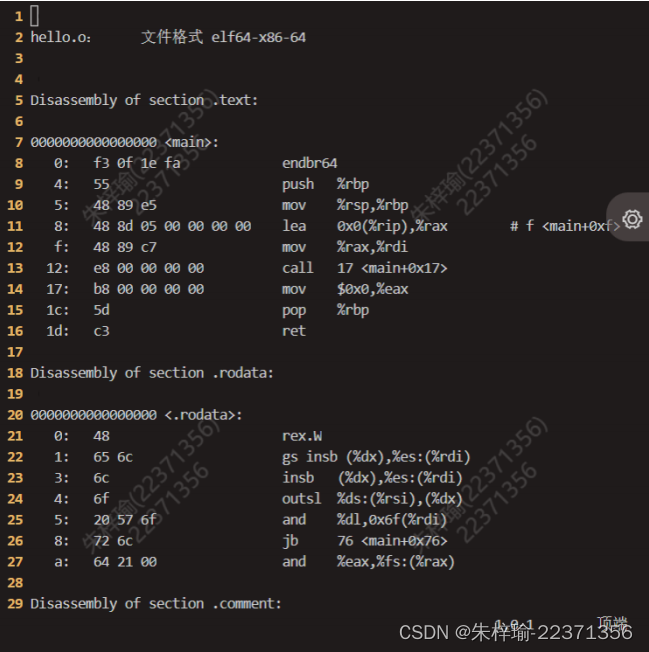 BUAA OS Lab1 实验笔记_buaa os lab1 exam-CSDN博客