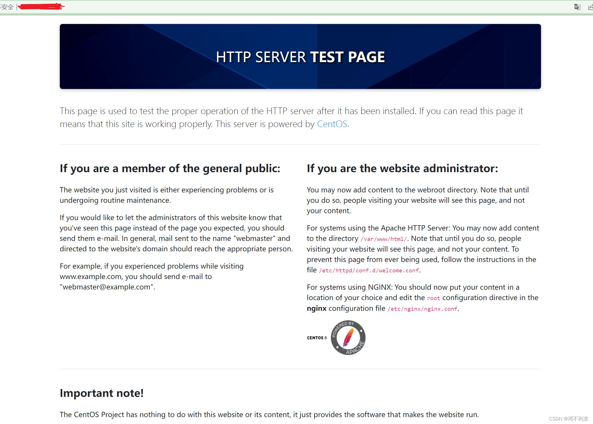 Linux上安装Adminer-CSDN博客