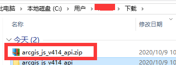 ArcGIS API for JavaScript 各个版本的SDK下载和发布 ，ArcGIS Runtime SDK for Android、ArcGIS Runtime SDK for ...