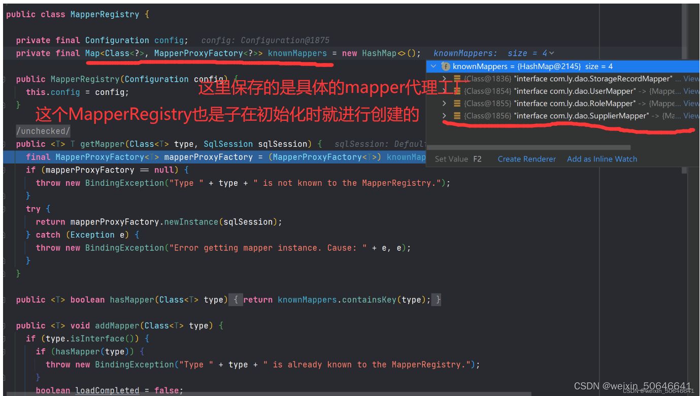 Mybatis部分源码解读_mybatis getmapper源码解析-CSDN博客
