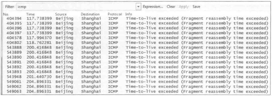wirshark的一些提示_tcp previous segment not captured-CSDN博客