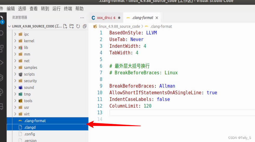 VSCode使用clangd构建Linux驱动开发环境-CSDN博客