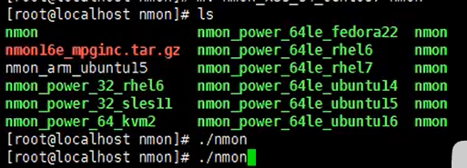 nmon下载使用和监控CPU和内存_nmon内存使用率-CSDN博客