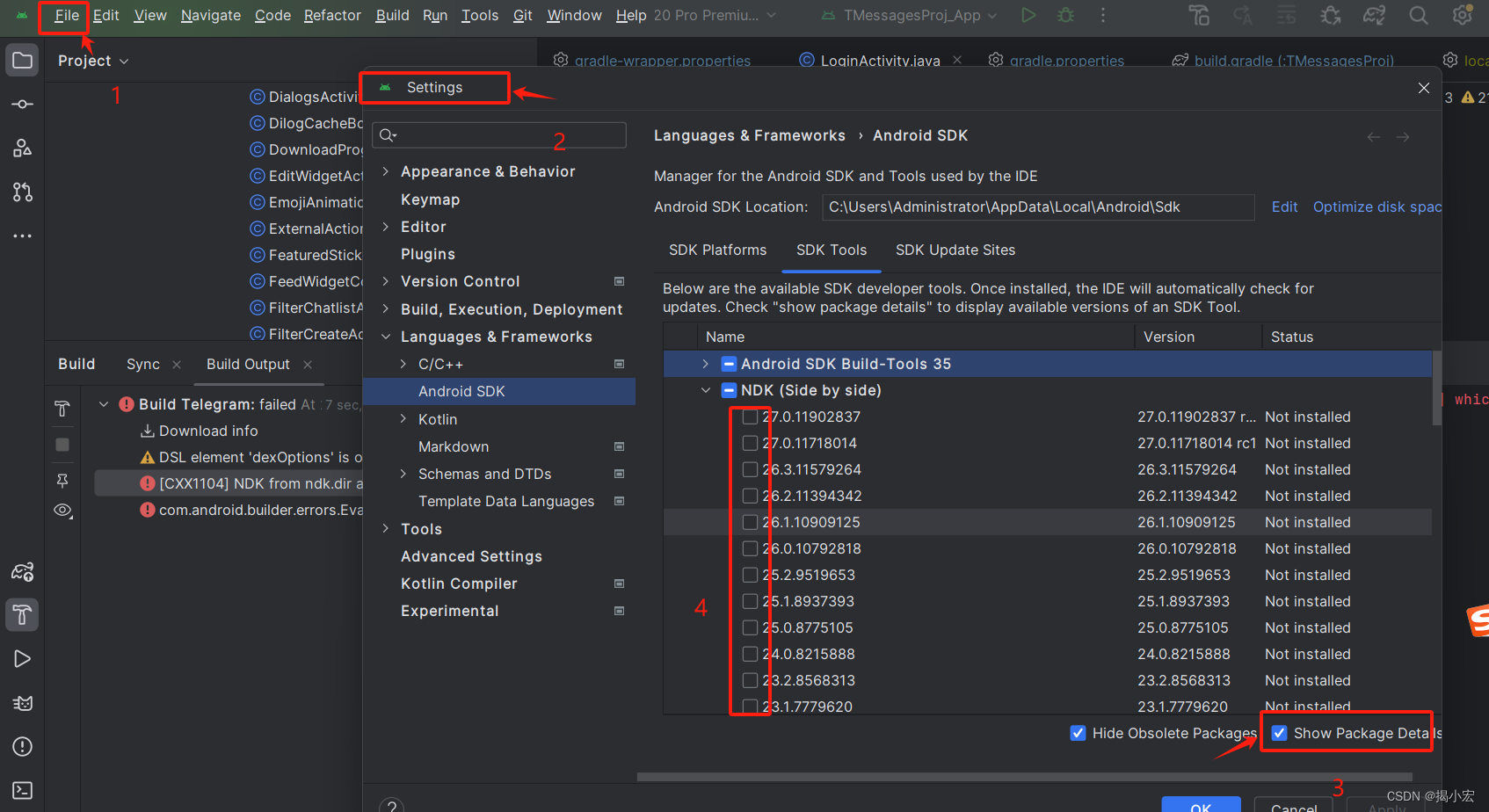 Android Studio 2023版本切换DNK版本_android studio 设置dnk-CSDN博客