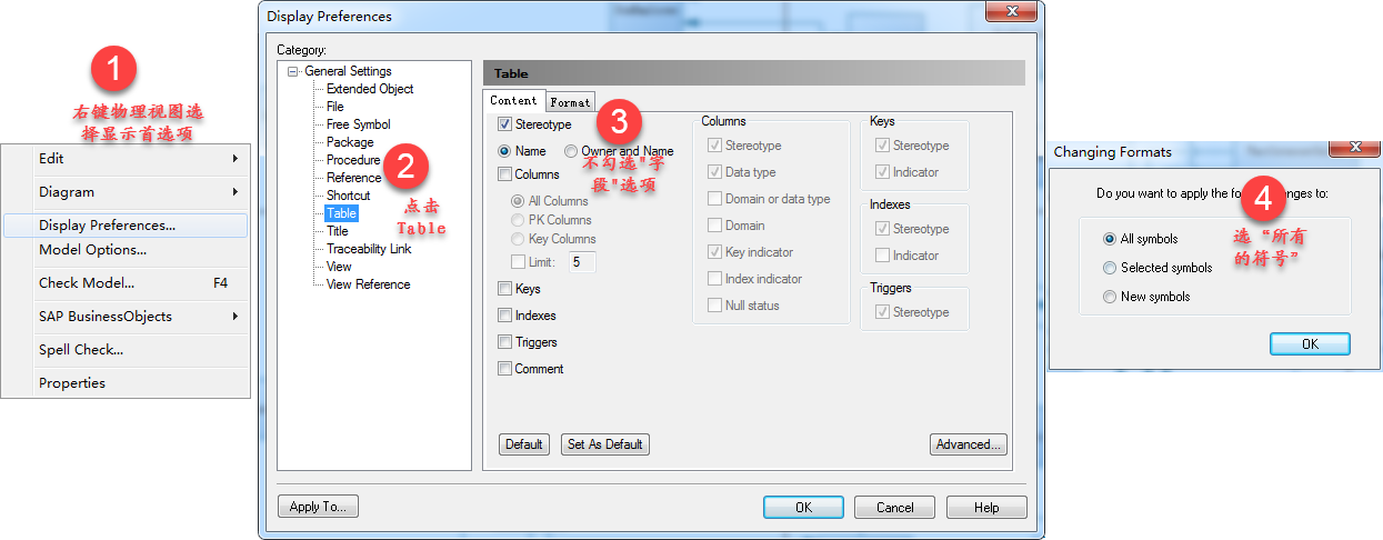 微软示例数据仓库AdventureWorksDW 与数据仓库概述-CSDN博客