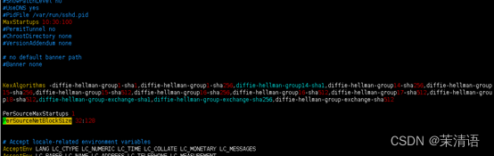 资源管理错误漏洞修复CVE-2002-20001_diffie-hellman key agreement protocol 资源管理错误漏洞(cve-CSDN博客