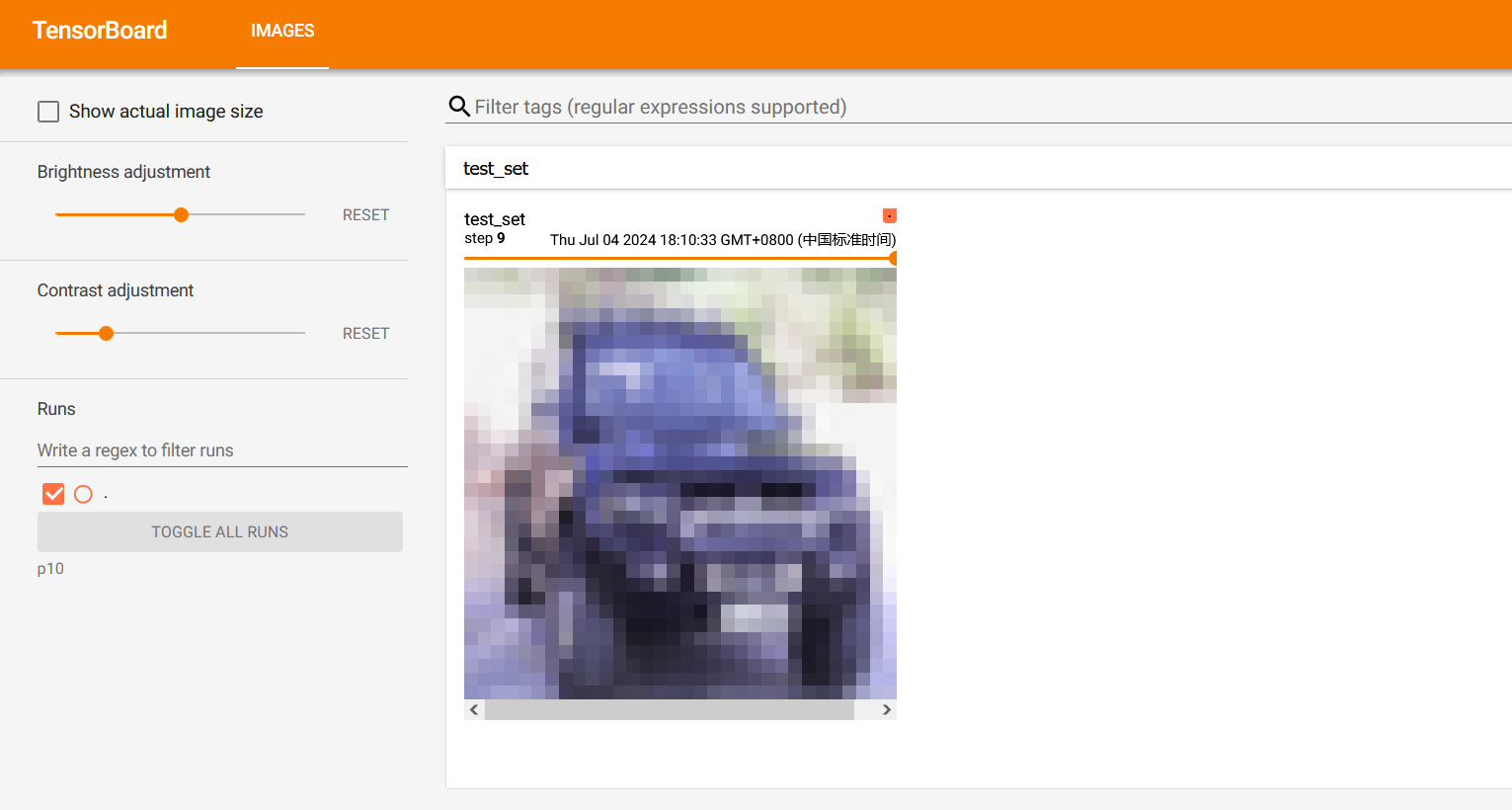 12.torchvision中的数据集使用-CSDN博客