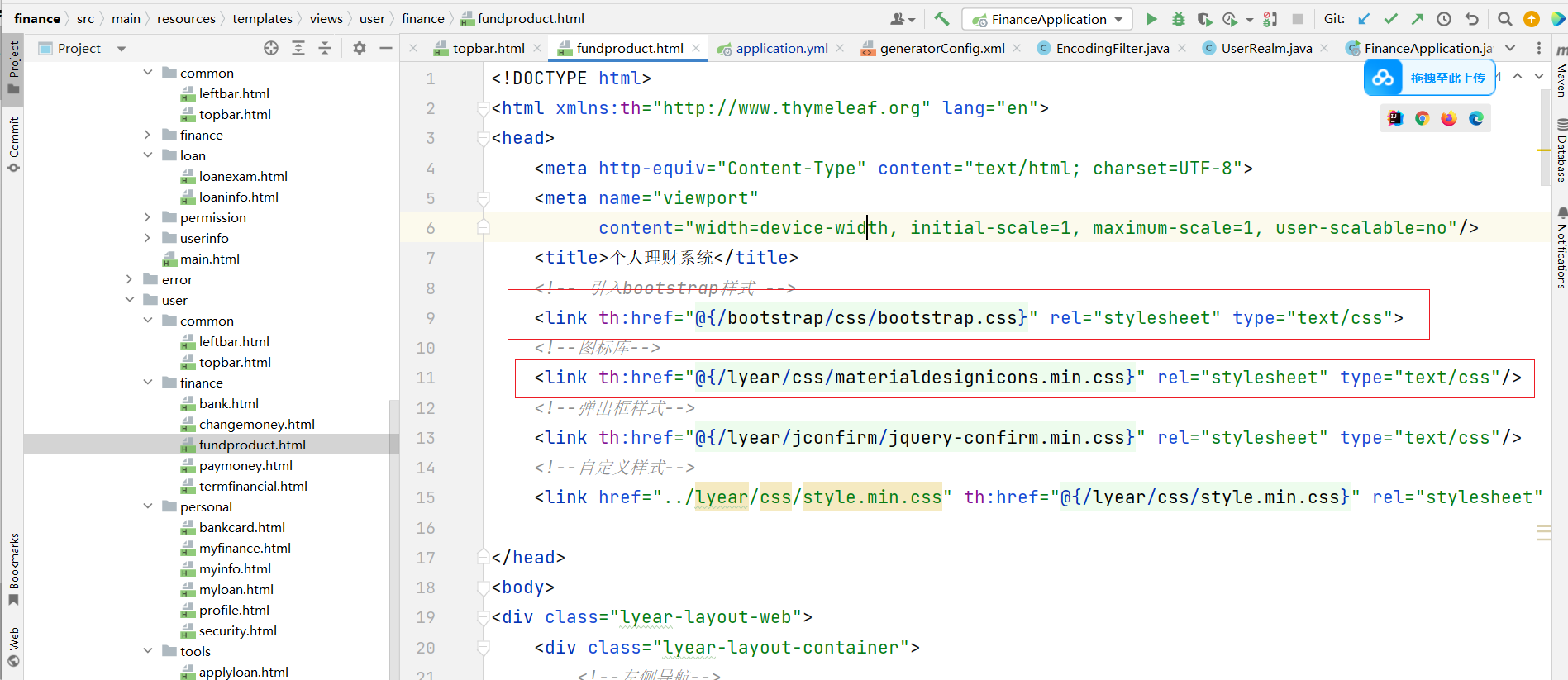 javaweb http-CSDN博客