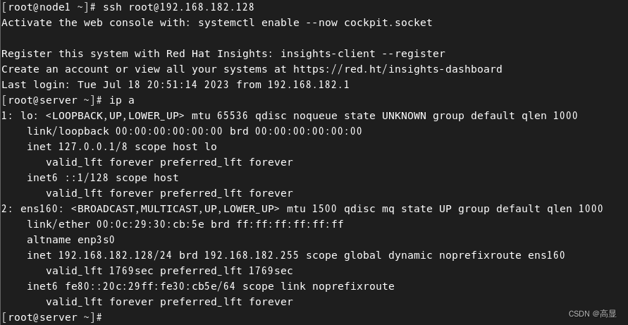 配置NTP时间同步与SSH免密登录-CSDN博客