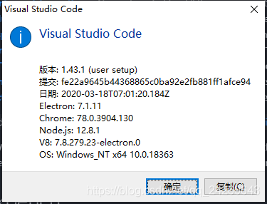 VScode与VSstdio差别该如何选择C语言IDE(集成开发环境)_vscode和vsc有什么区别-CSDN博客