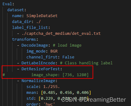 PPOCR -训练模型转推理模型遇到的问题_ppocr-训练模型转推理模型时遇到的问题-CSDN博客