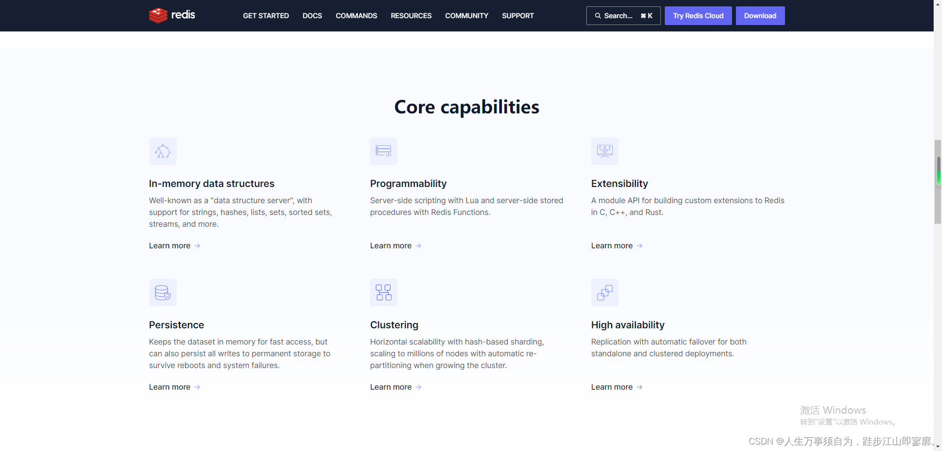 高性能的key-value数据库Redis 介绍_key-value 数据库-CSDN博客