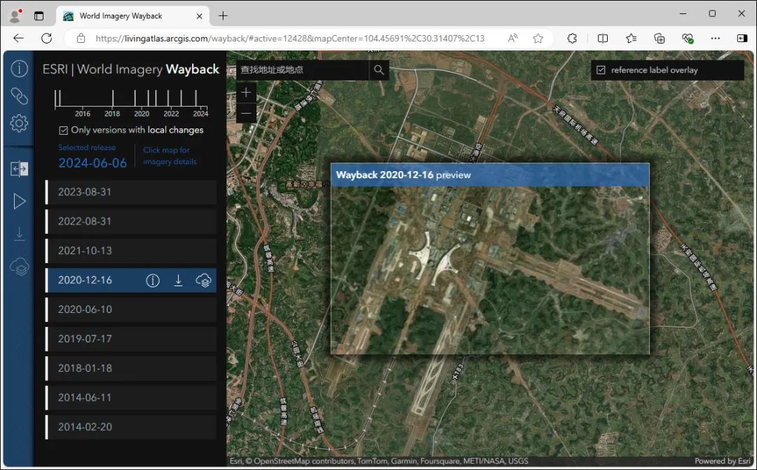 20个卫星影像查看网站_esri world imagery-CSDN博客