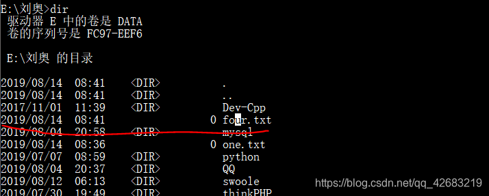 Cmd学习笔记——创建空文件和删除文件cmd命令创建空文件 Csdn博客