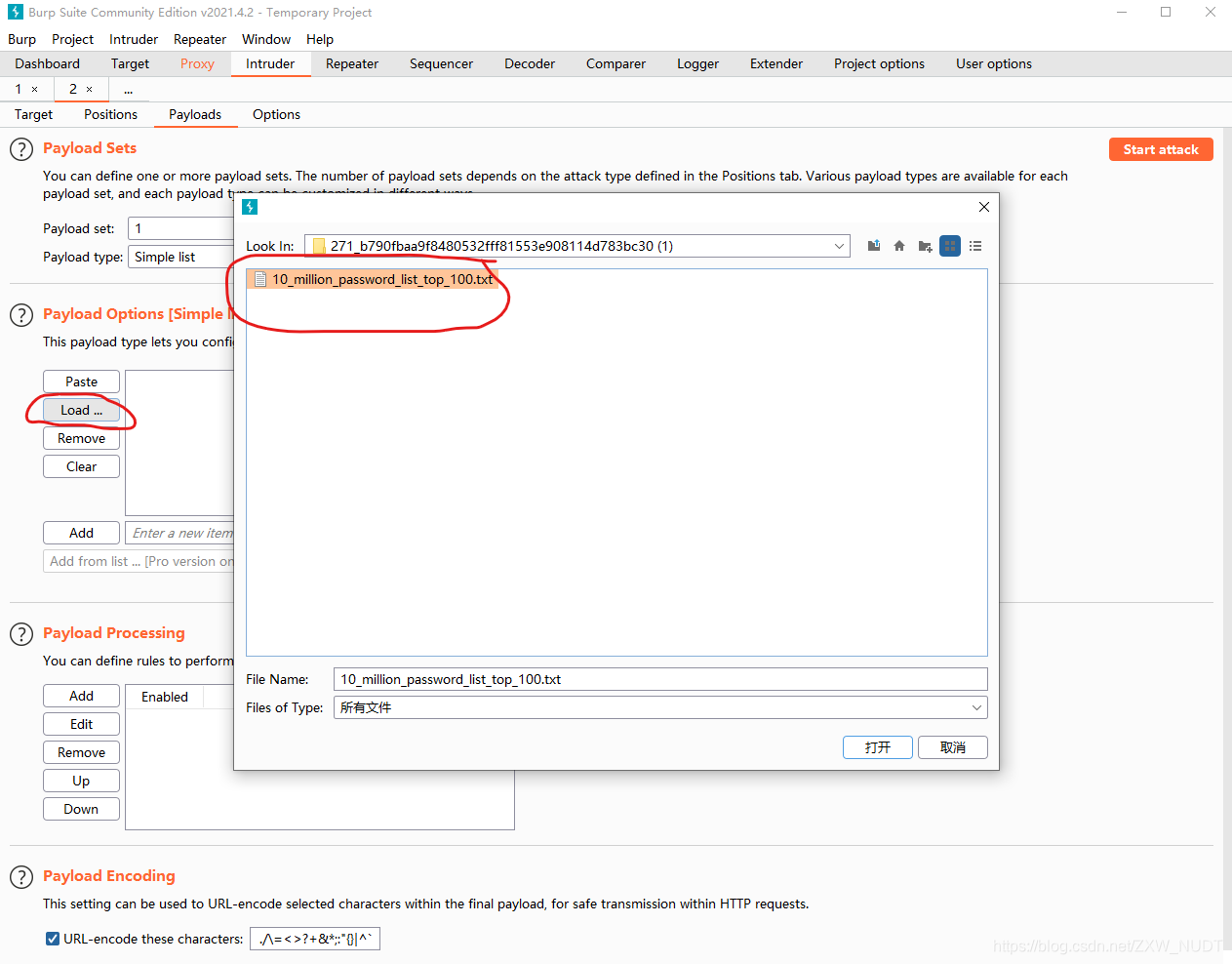 [CTFHub]基础认证：Here is you flag:click（web＞web前置技能＞HTTP协议）_ctfhub 基础认证 here is your flag: click-CSDN博客