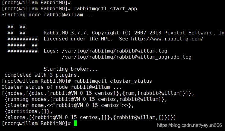 RabbitMQ集群搭建（七）_rabbitmqctl start-CSDN博客