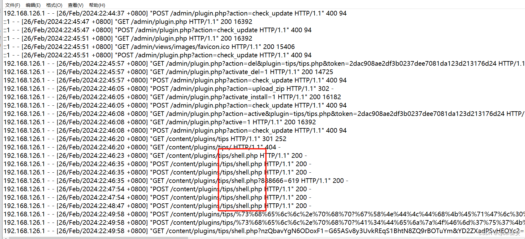 应急响应靶机-Web1 (知攻善防实验室)_小李在值守的过程中,发现有cpu占用飙升,出于胆子小,就立刻将服务器关机,并找来正-CSDN博客