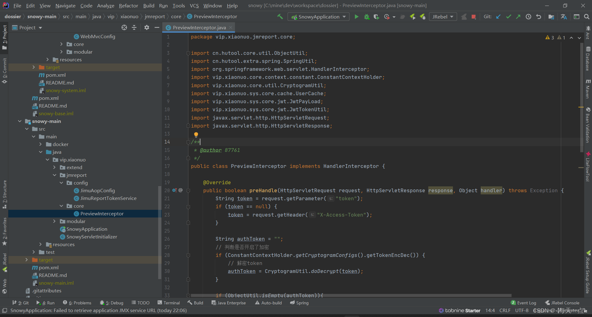 JimuReport：低代码报表开发神器，自定义鉴权与快速设计-CSDN博客