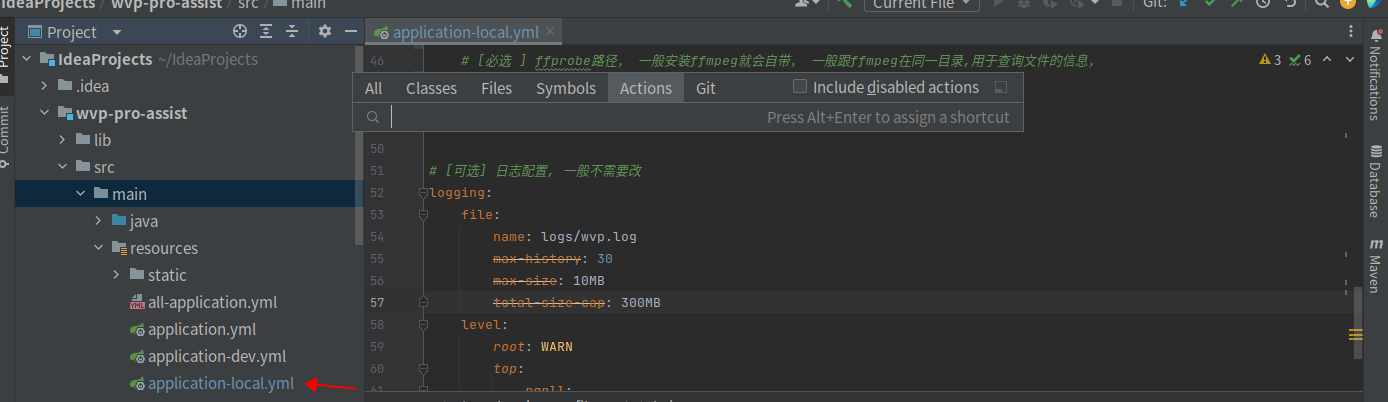 wvp-GB28181-pro录像功能开发环境搭建、配置、使用-CSDN博客