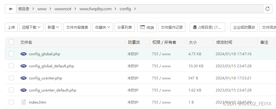 Discuz论坛网站报错Discuz！Database Error（0）notconnect的解决办法_discuz! database error-CSDN博客