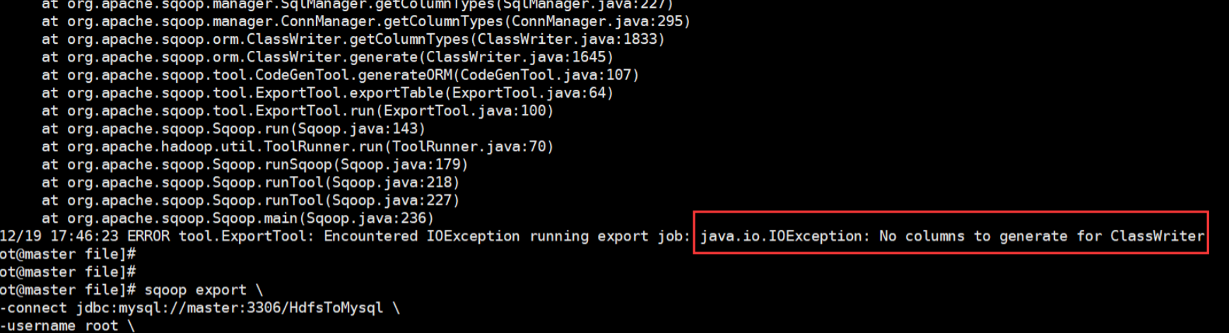 SQOOP详细讲解_sqoop安装-CSDN博客