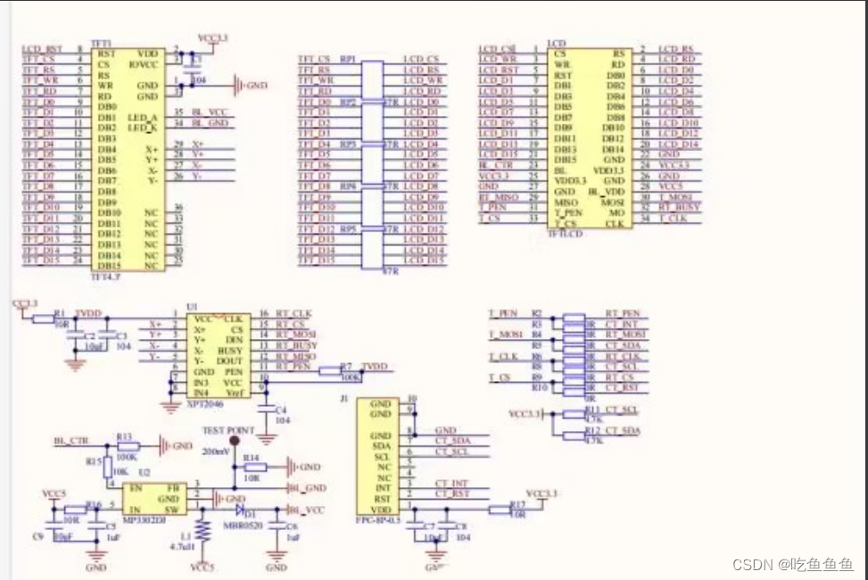 指纹考勤系统_atk301指纹模块原理图-CSDN博客