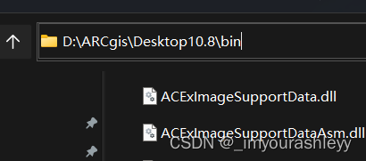 ArcMap10.8 突然打不开，尝试很多方法无解后的终极办法_arcgis10.8打不开-CSDN博客