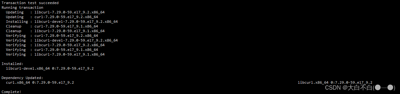 linux PHP7.0安装实战步骤详细展示_linux安装php7.0-CSDN博客